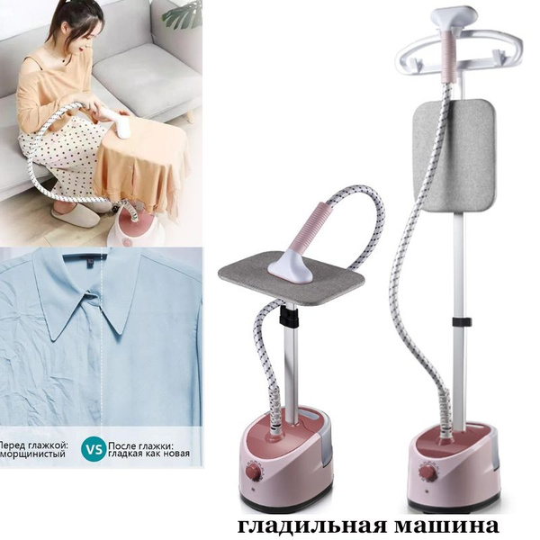 Отпариватель для одежды, вертикальный напольный, SC-618, 2000 Вт/2,0 л, двухполюсный, с ...