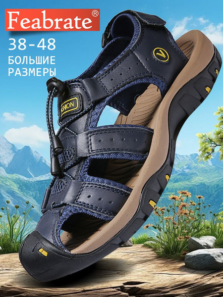 Сандалии Мужской Feabrate, размер 48 Без каблука Водоотталкивающая пропитка, Закрытый нос Лето ...