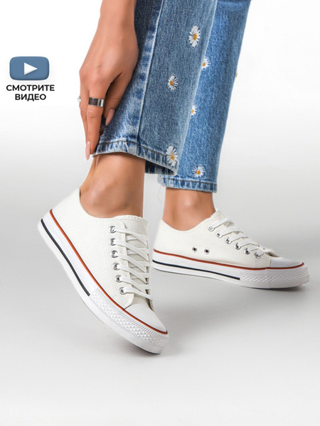 Кеды Женский Obba Текстиль, размер 41 F Лето Италия купить c доставкой на OZON по низкой цене ...