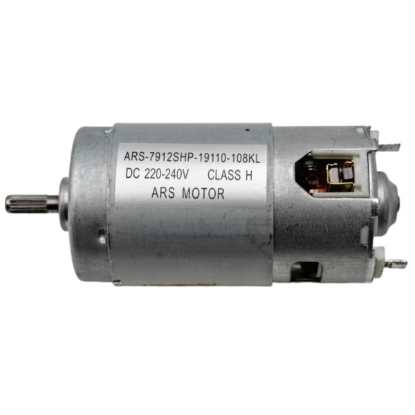 Ars Motor ARS-7912SHP-19110-108KL Мотор погружного блендера, DC220-240 ...