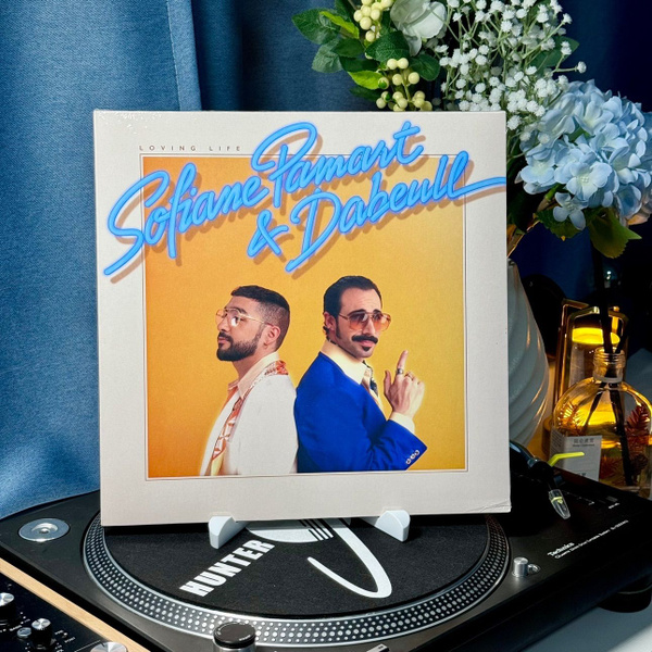 Виниловая пластинка Dabeull Loving - Life, LP купить на OZON по низкой ...