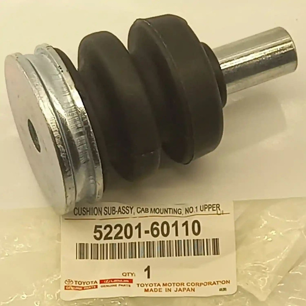 Новая оригинальная подушка рамы 52201-60110 Лексус ЛХ 570 купить на ...