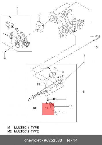 Фиксатор автомобильный General Motors, 1 шт. купить c доставкой на OZON ...