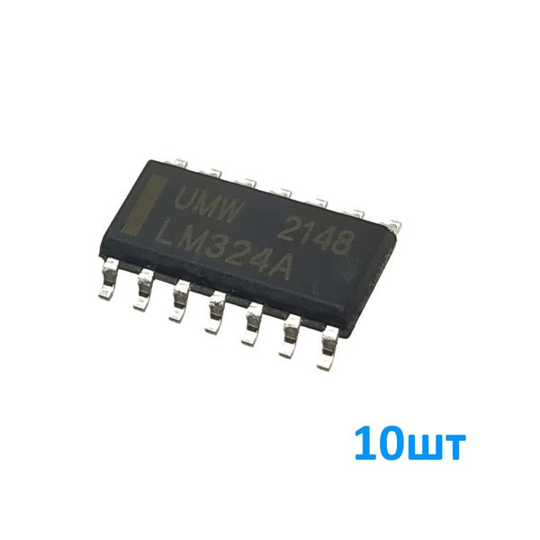 LM324ADR 10шт, (LM324) Счетверенный операционный усилитель, 1.3МГц, 3 ...