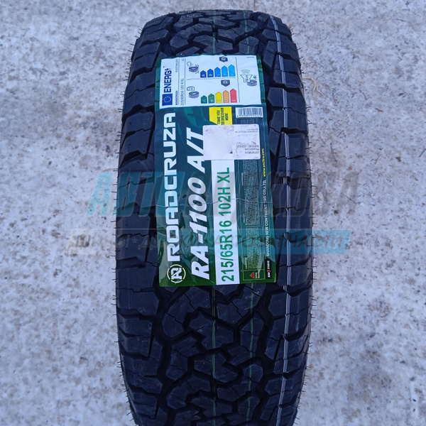 Roadcruza RA 1100 Шины летние 215/65 R16 102H RA132701 (830921335)