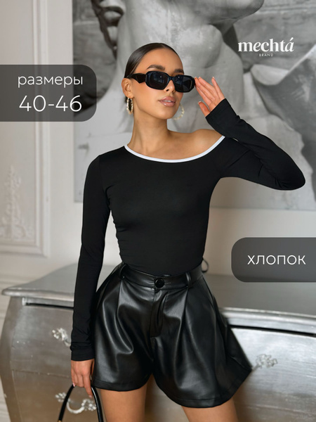 Лонгслив Женский Mechta Brand черный, белый, размер 42 Хлопок, Эластан купить c доставкой на ...
