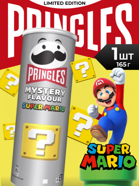 Pringles, Чипсы картофельные Super Mario с загадочным вкусом, 165 г ...