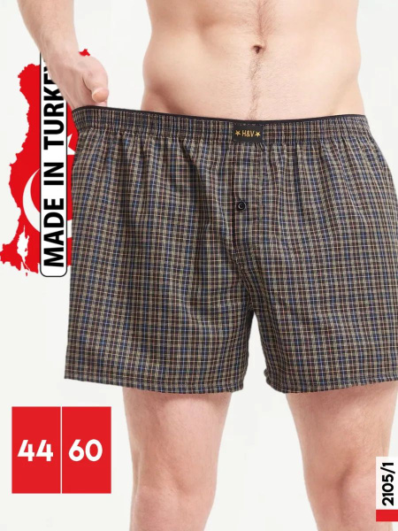 Трусы Мужской Dagi боксеры коричневый, размер 54, 56 Средняя Турция Повседневный купить c ...