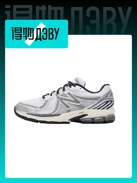 Кроссовки Мужской New Balance Нетканое волокно, размер 42 На любой ...