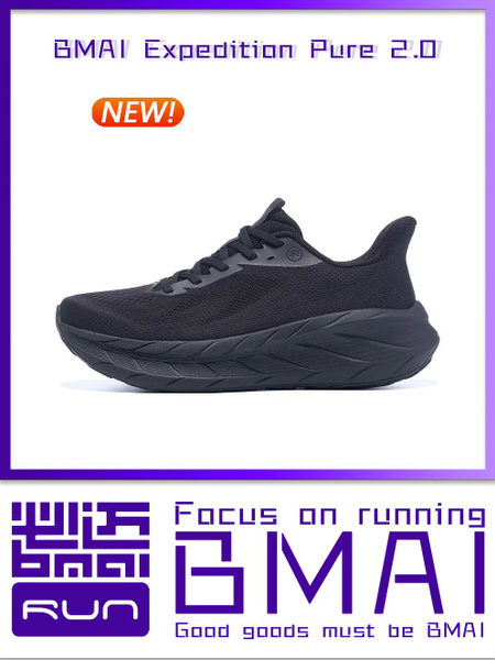Кроссовки Женский BMAI Полиэстер Кросс фитнес, Скандинавская ходьба, размер 39 R (средняя ...
