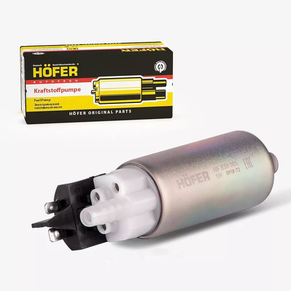 Насос топливный ВАЗ LADA Largus 16кл., RENAULT (эл.мотор голый) с ...