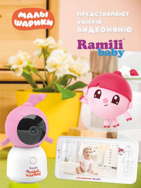 Видеоняня Ramili Baby RV100 с креплением и монитором купить на OZON по ...