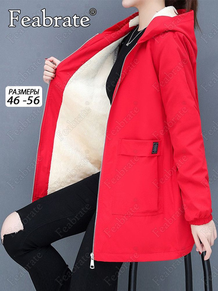 Куртка Женский Feabrate Карманы красный Полиэфирное волокно, размер 48 Длинный Демисезон ...