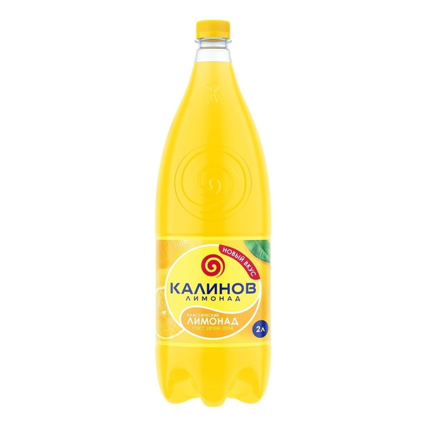 Газированный напиток Калинов Лимонад классический 2 л купить на OZON по ...