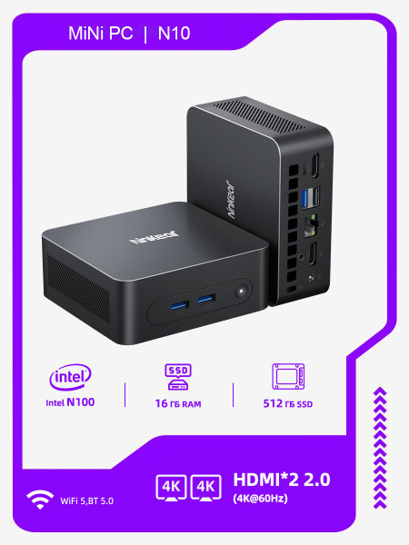 Ninkear Мини-ПК N10-16+512G (Intel Processor N100, RAM 16 ГБ, SSD 512 ...
