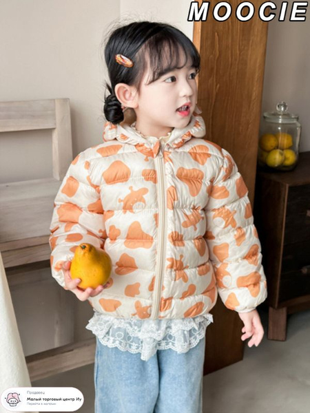 Куртка для малышей MOOCIE Зима Полиэфирное волокно, размер 32 Полиэстер купить c доставкой на ...