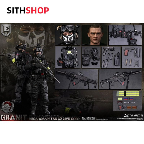 Фигурка DamToys Russian Spetsnaz MVD SOBR Granit Elite Ver. 1/6 Action ...