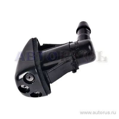 Форсунка омывателя HYUNDAI/KIA 98630-2E500 купить на OZON по низкой ...