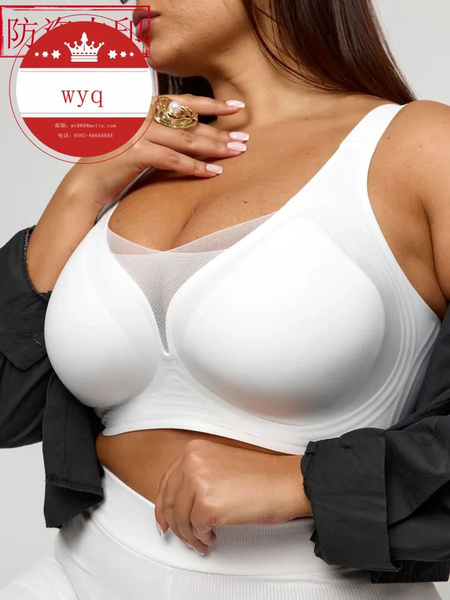 Бюстгальтер Женский без косточек, бесшовный, размер 80E, 80F белый бриллиант, белый Нейлон ...