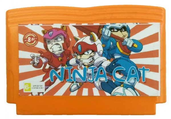 Картридж для Dendy Ninja Cat (Kyatto Ninden Teyandee) 8 Bit купить c ...
