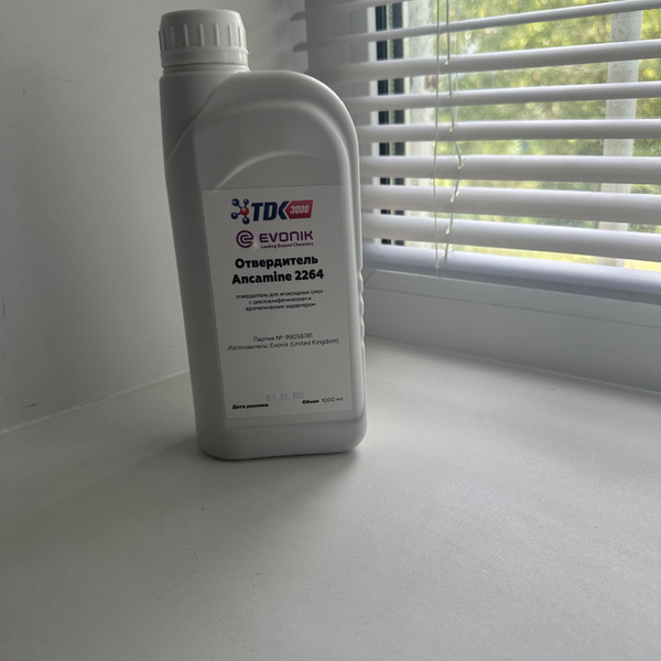 Отвердитель Ancamine 2264 Evonik для эпоксидных смол от (1литр) купить ...