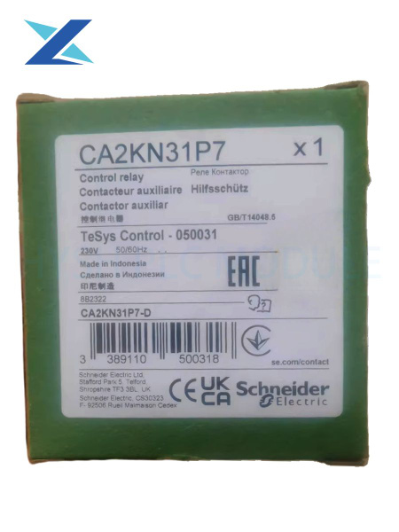 Новый оригинал Управляющее реле Schneider CA2KN31P7 купить на OZON по ...