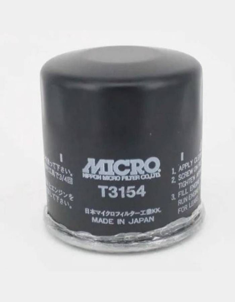 Фильтр масляный Micro T-3154 купить на OZON по низкой цене (2754253025)