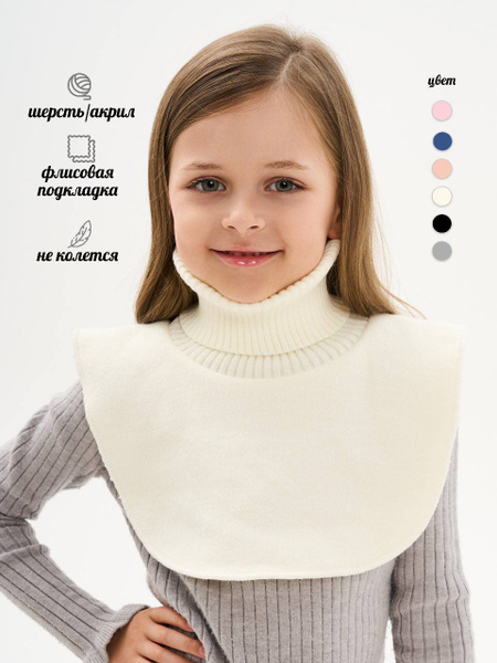 Манишка снуд LETO blizko купить на OZON по низкой цене (2713450017)