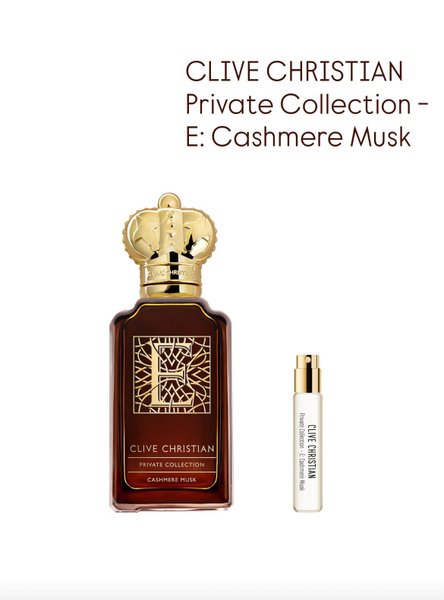 Clive Christian Private Collection E Cashmere Musk Perfume Spray ...
