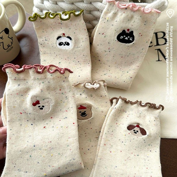 Носки Женский размер универсальный Хлопок Политекс Туризм Йога и пилатес На любой сезон