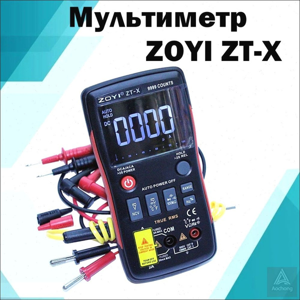 ZOYI ZT-R01 Ручный инфракрасный термический мультиметр изображения 2 в ...