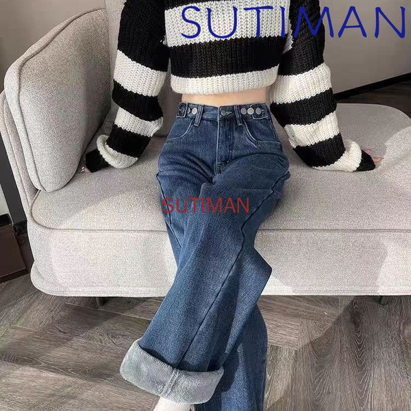 Джинсы Женский SUTIMAN синий Хлопок, размер 44 Китай Зима Повседневный ...