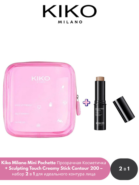 Kiko Milano Mini Pochette Прозрачная Косметичка + Sculpting Touch ...