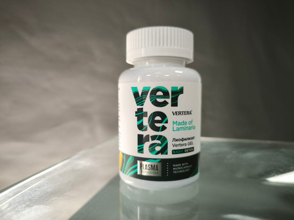Лиофилизат Vertera Gel - Вертера - 60 капсул купить на OZON по низкой ...