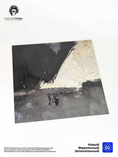 New Order - Shellshock (V12) (LP-S), Warner, 2023, Виниловая пластинка ...
