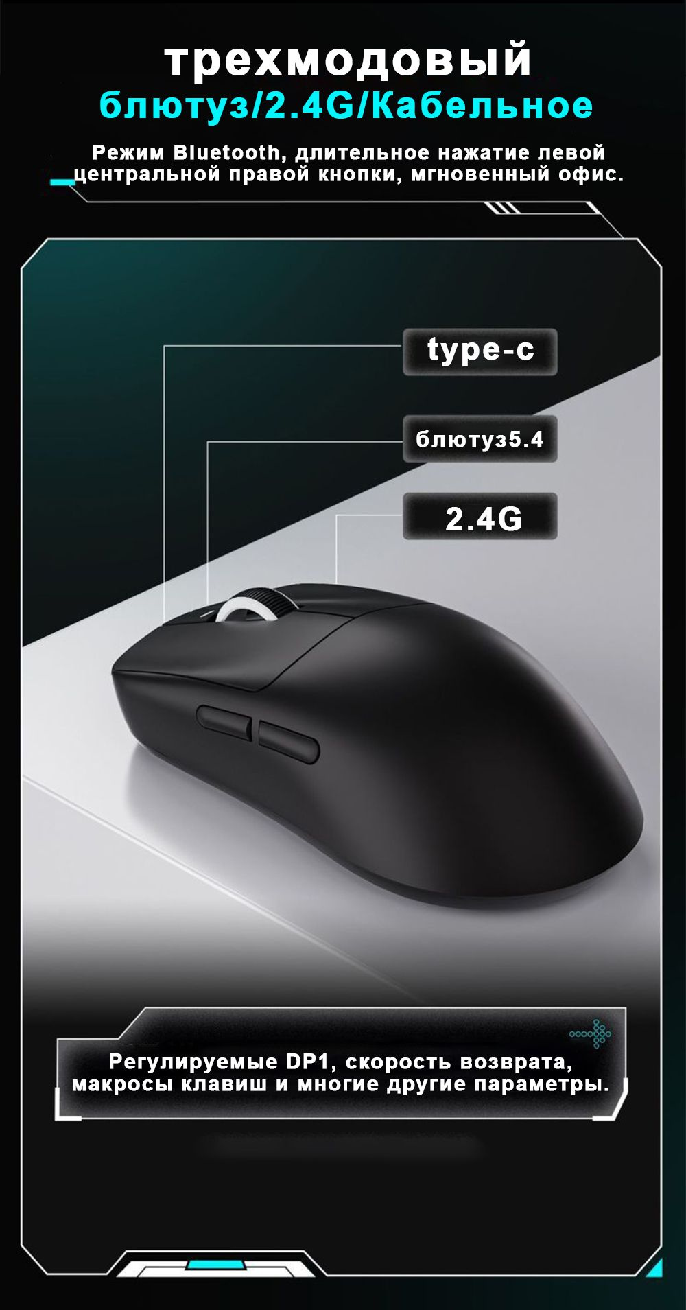 Игровая мышь беспроводная VXE Dragonfly R1 PRO MAX VXE R1 PRO MAX Black ...