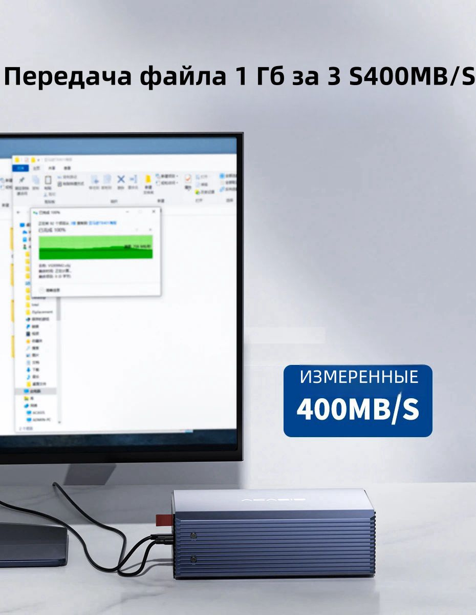 Корпус для жесткого диска Acasis EC-7352 USB-C с двумя отсеками 2,5 / 3 ...