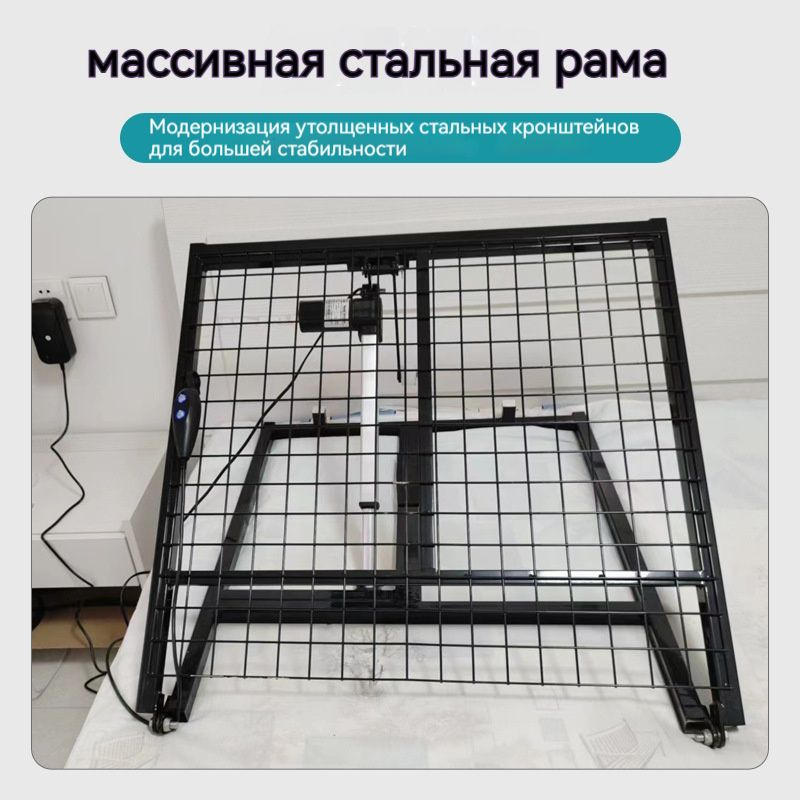 кровать для лежачих больных HOMELINK ZYJ110,Подъемное приспособление с ...