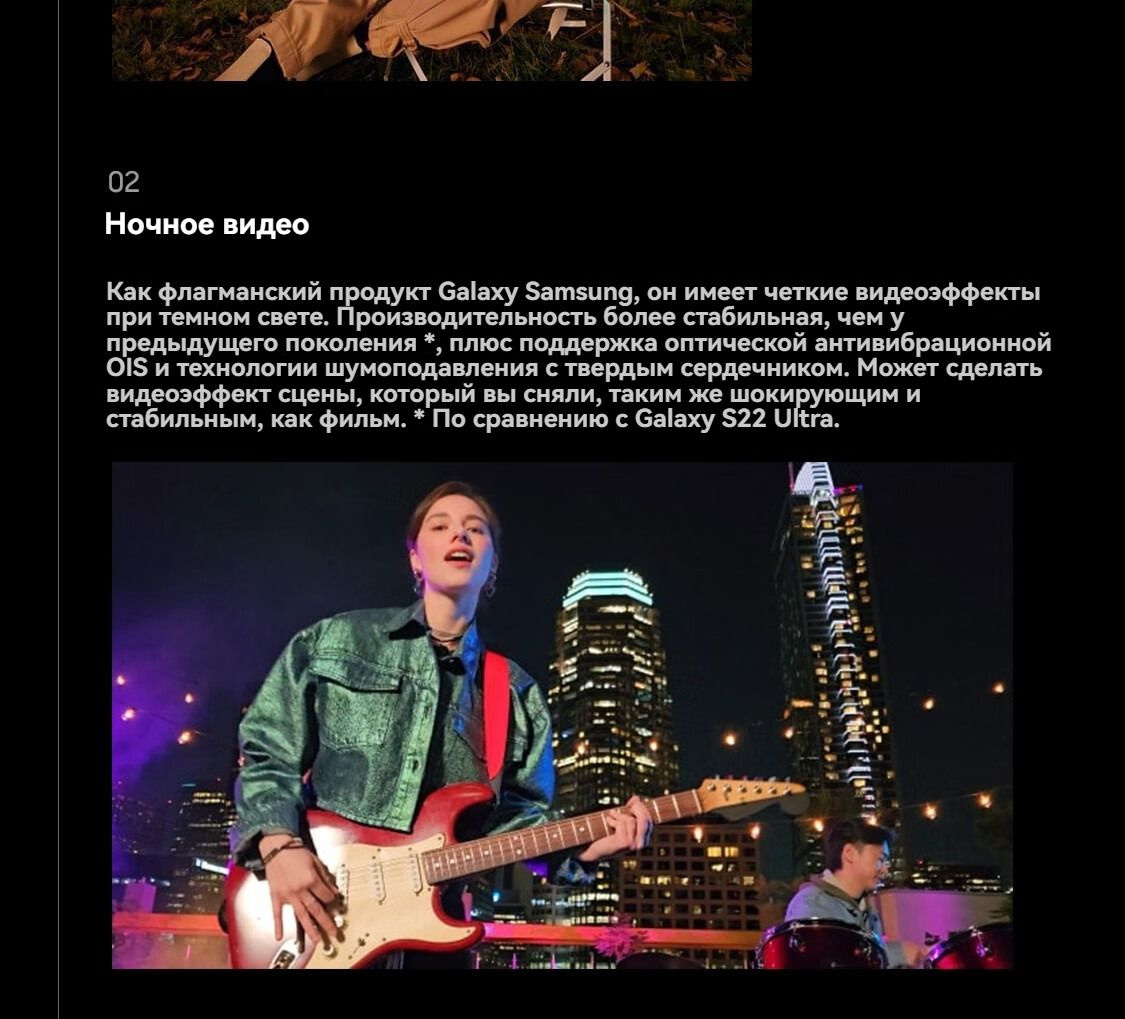 Смартфон Samsung A6/S26U-CN 256 ГБ 8 ГБ Белый 6.8 OLED/AMOLED Samsung ...