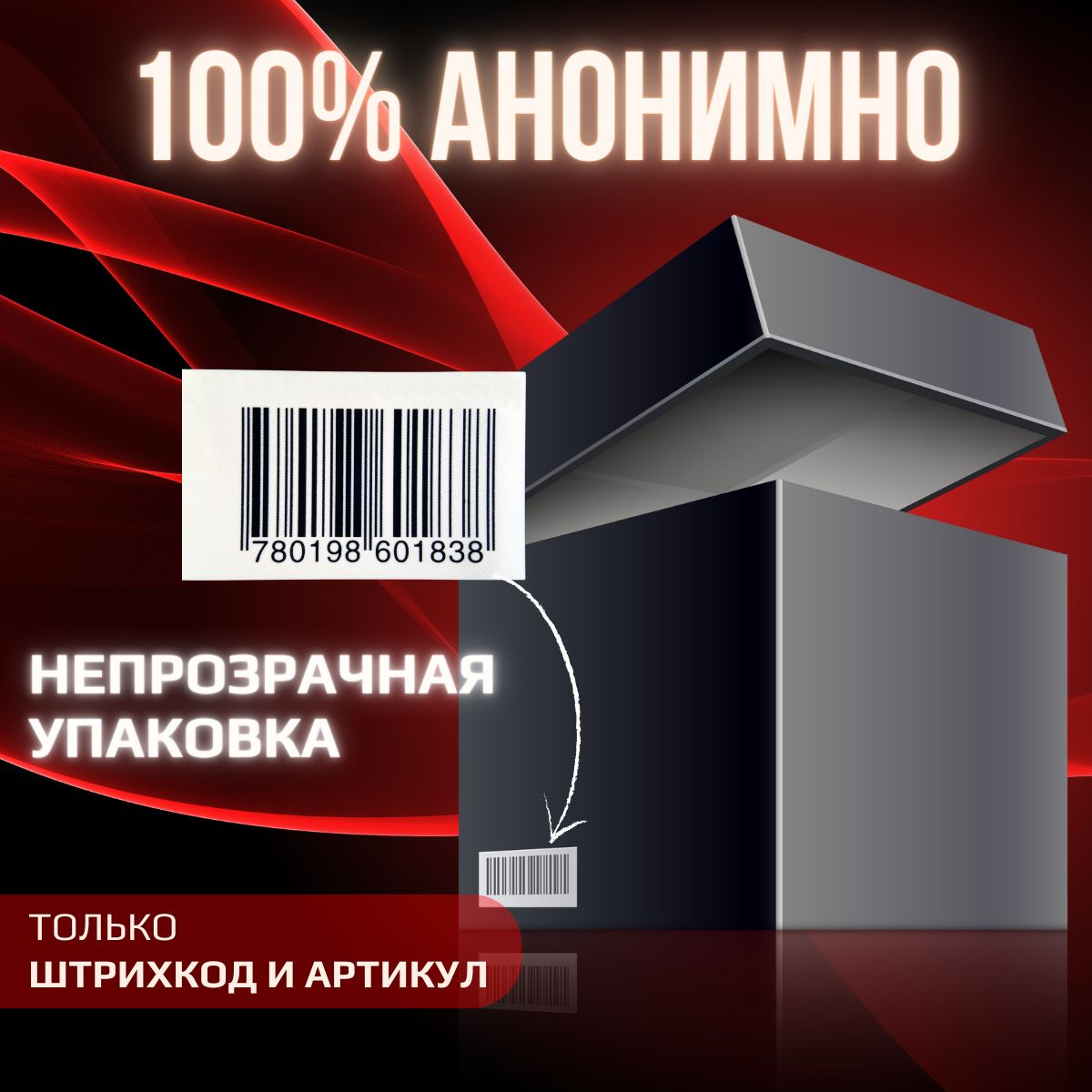 Секс кукла бескаркасная / мастурбатор мужской / - купить с доставкой по ...