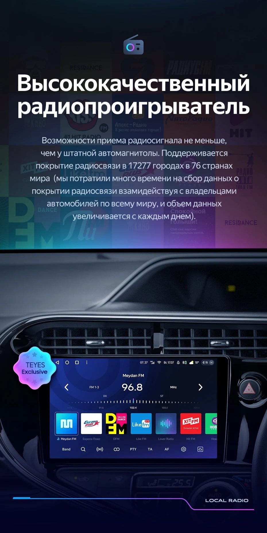 Магнитола Toyota Prius C 2018-2020 (Right hand drive) Teyes CC3 2K 6 ...