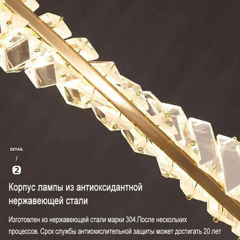 Бра купить на Ozon по низкой цене 1858416501