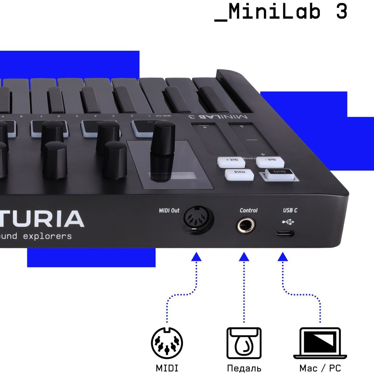 MIDI клавиатура Arturia MiniLAB 3 Deep Black купить на OZON по низкой ...