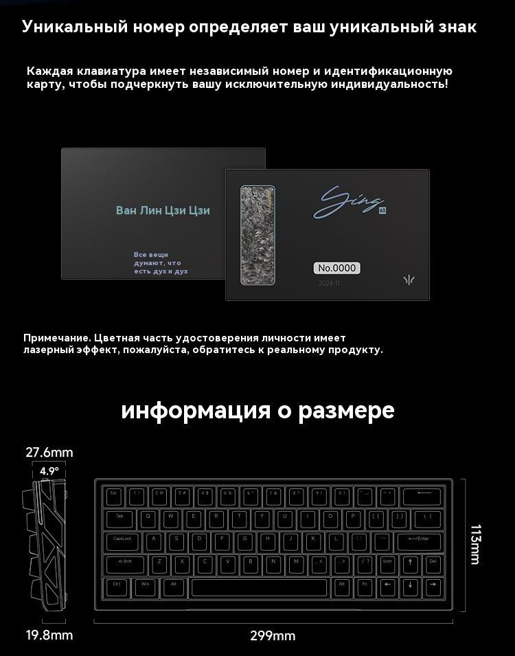 Игровая клавиатура проводная YING 63, Английская раскладка, черный купить на OZON по низкой цене ...