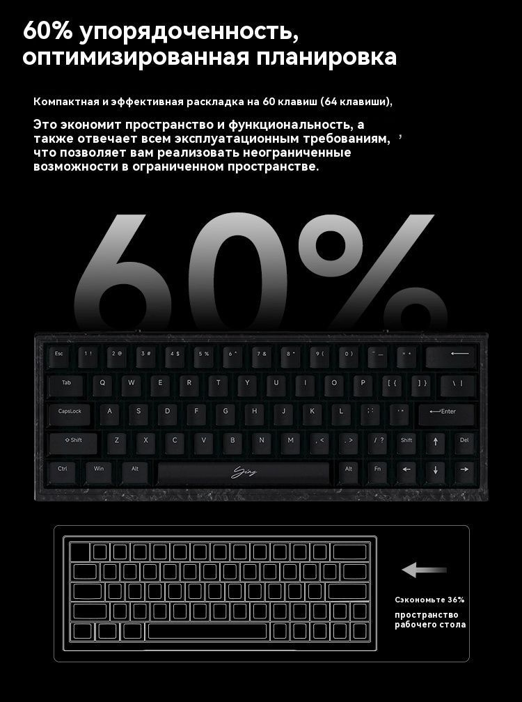 Игровая клавиатура проводная YING 63, Английская раскладка, серый купить на OZON по низкой цене ...
