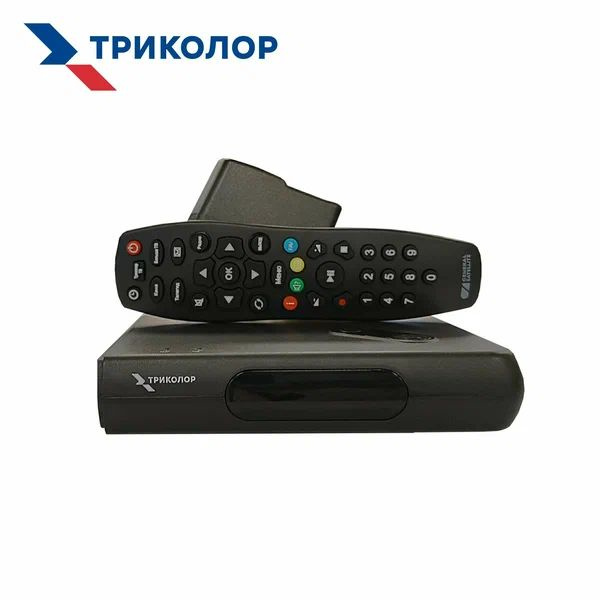 Медиаплеер Триколор Спутниковый ресивер ТВ GS Hub 2 Box "Медиахаб мини ...