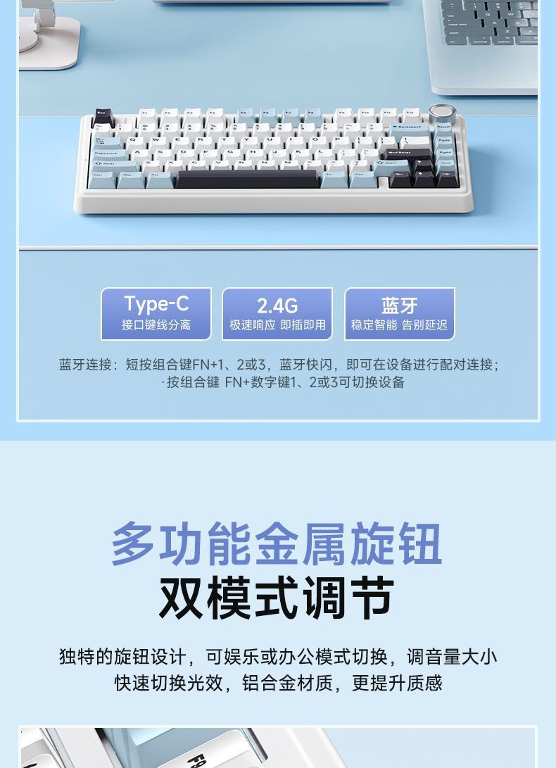 AULA Игровая клавиатура AULA F75, (Crescent Switch), Английская ...