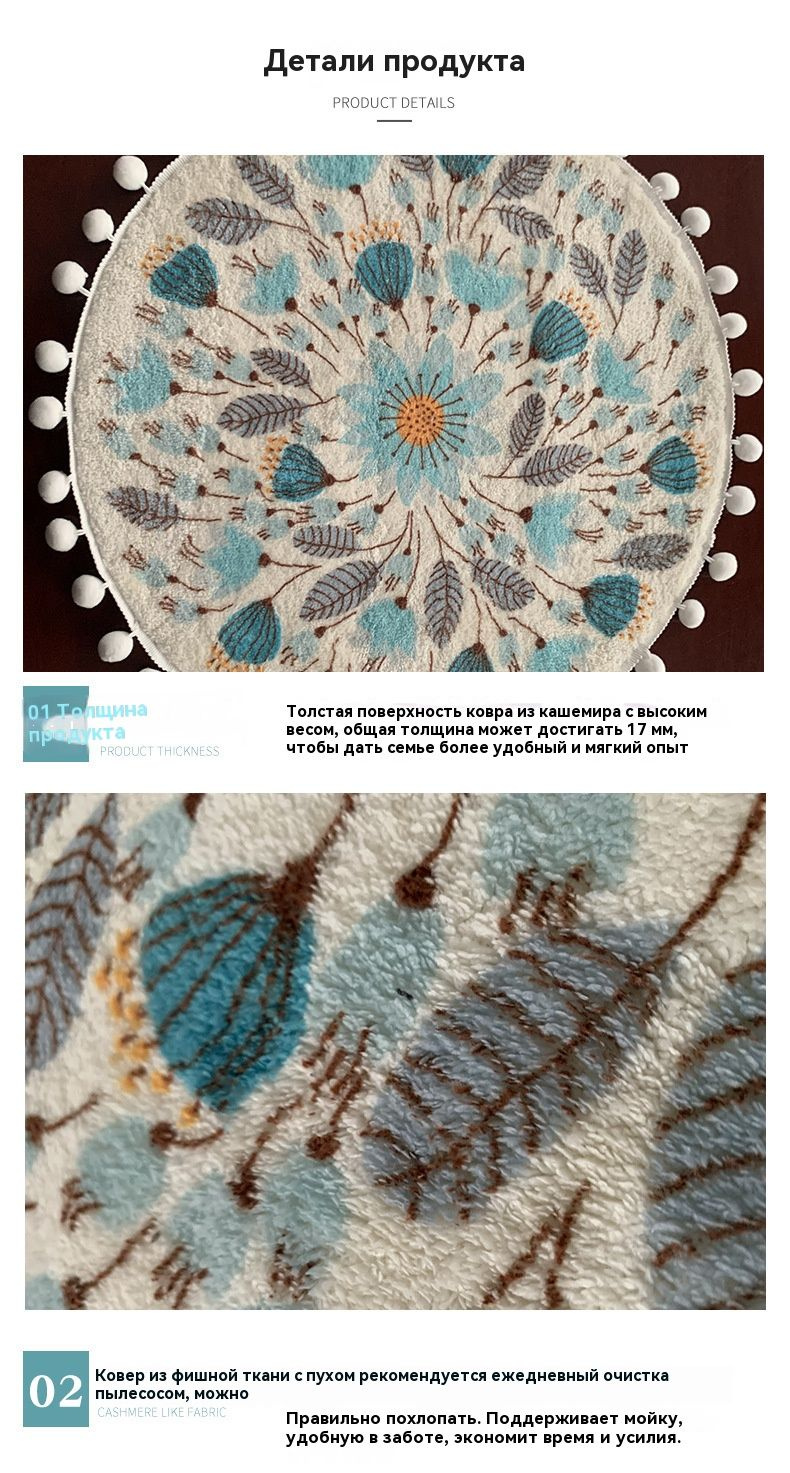 Коврикприкроватный 15F0F64987404134A50EE9C55F16DC36, 160х купить c доставкой на OZON по низкой ...