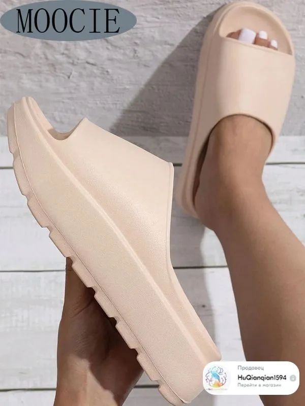 Шлепанцы Женский MOOCIE бежевый, размер 37, 38 EVA Круглый нос, Толстая подошва Без каблука Без ...