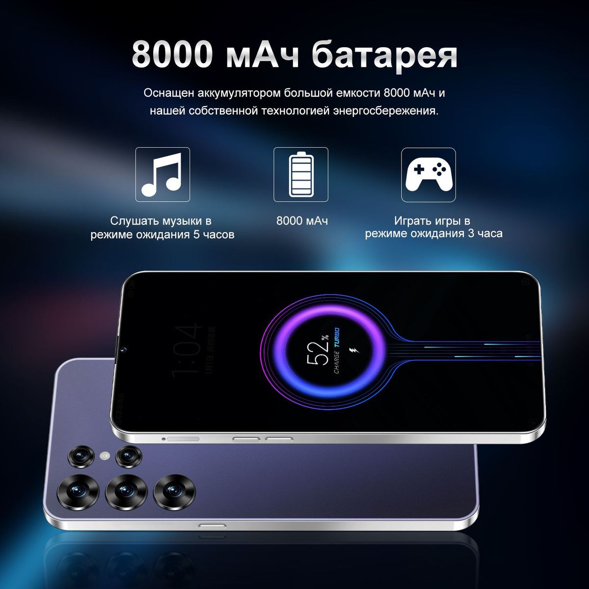 Смартфон K100-Note 14 Pro-02 1 ТБ 16 ГБ Черный, Серый 6.9 IPS K100-Note ...